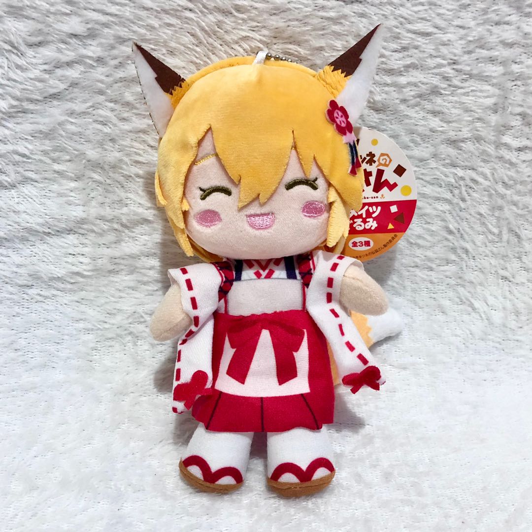 Sewayaki Kitsune no Senko san / The Helpful Fox Senko san Anime Plush ...