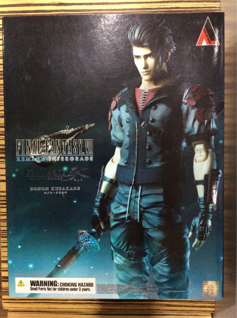 Square Enix Final Fantasy VII Remake Intergrade Play Arts Kai - Sonon ...