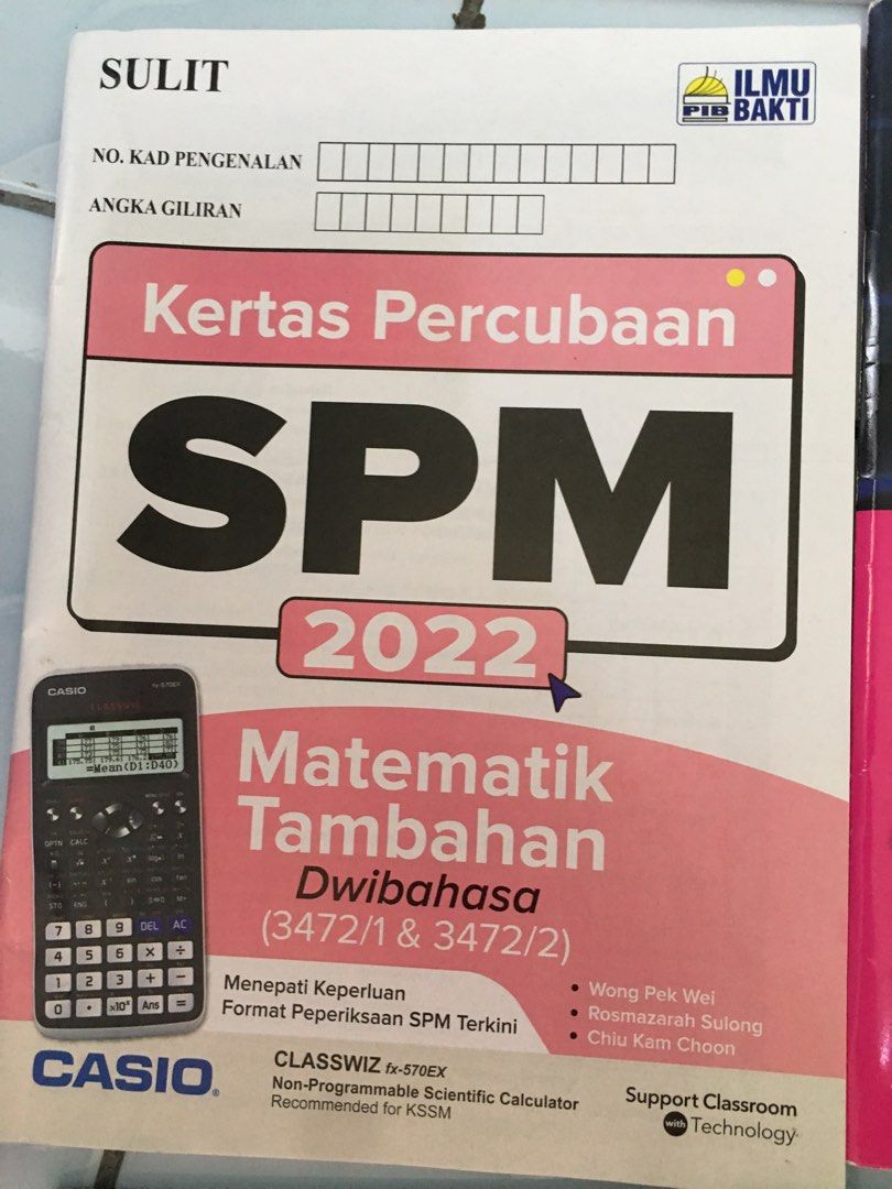 Buku SPM/SPM Workbooks/Buku Rujukan SPM, Hobbies & Toys, Books ...