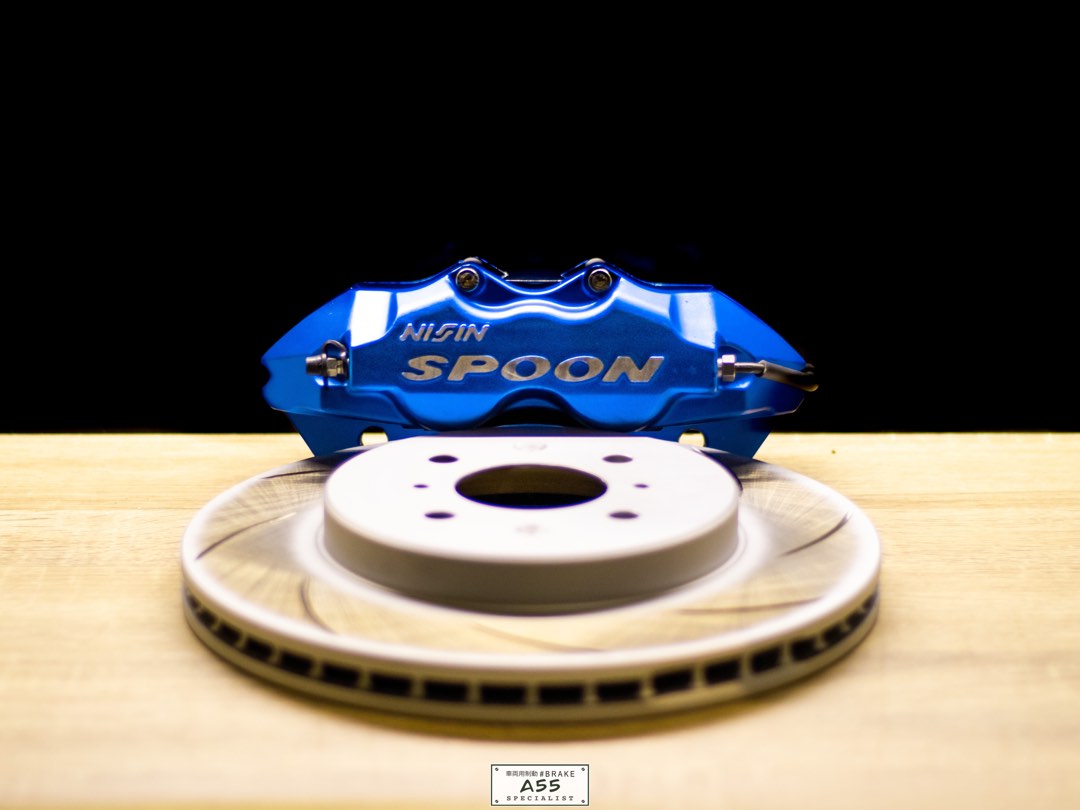 Spoon Sport Twin-Block Four Piston Caliper Brake Kits : Honda Fit ...