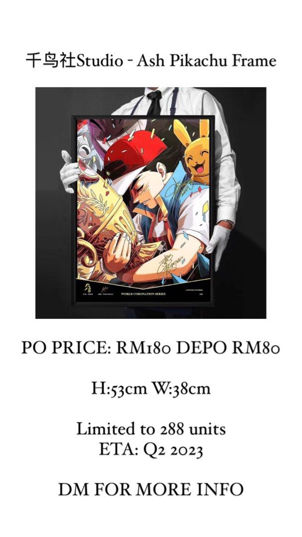 千鸟社Studio - Ash Pikachu Frame, Hobbies & Toys, Toys & Games on Carousell