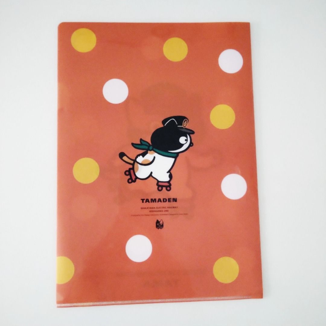 Super Station Master Tama A4 Clear File from Kishi Station, Wakayama in ...