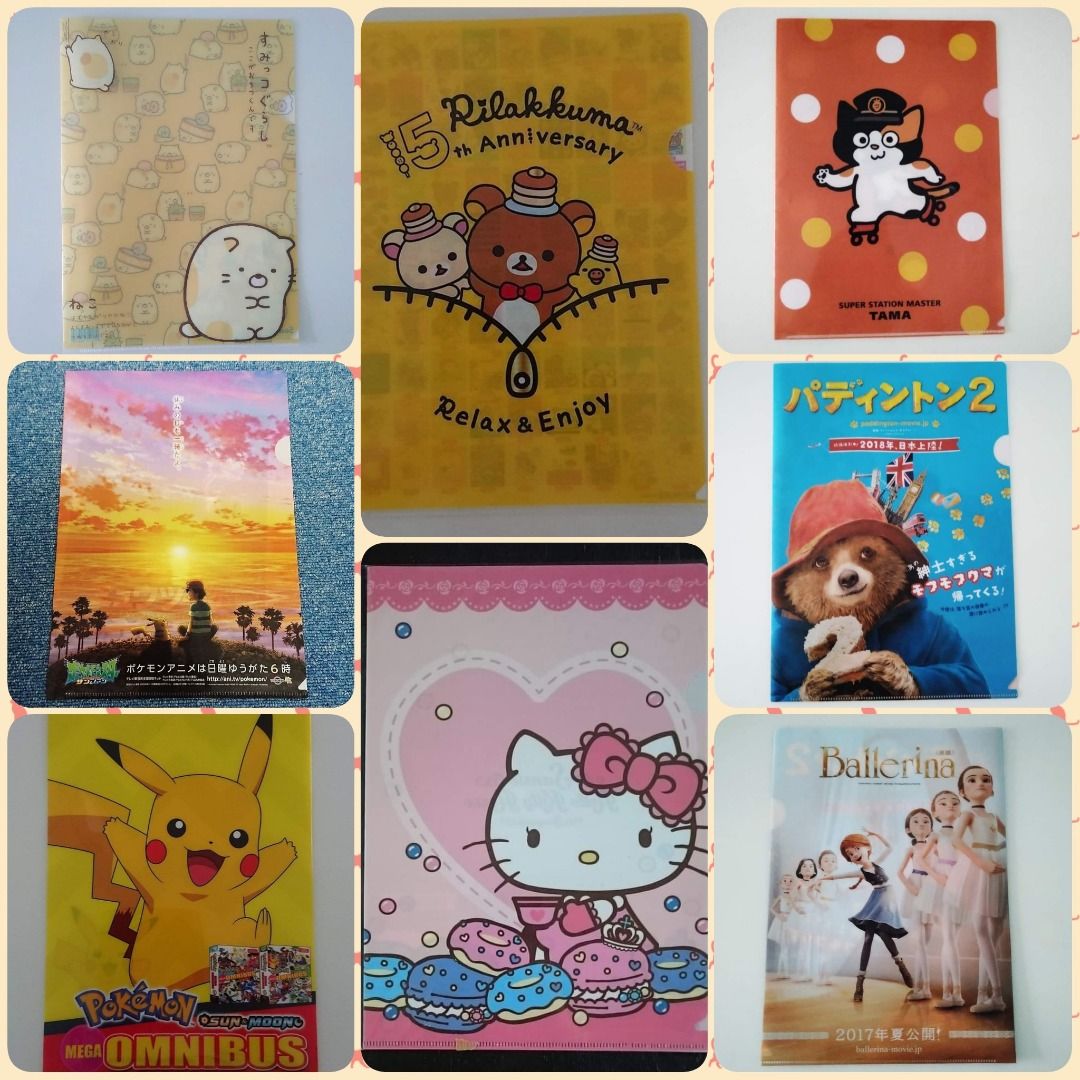 Super Station Master Tama A4 Clear File from Kishi Station, Wakayama in ...