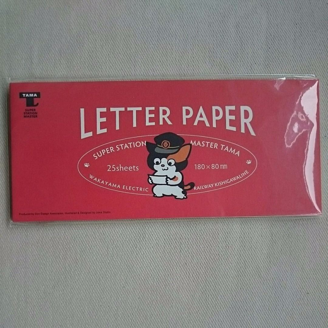 Super Station Master Tama Letter Memo Pad from Kishi Station, Wakayama ...