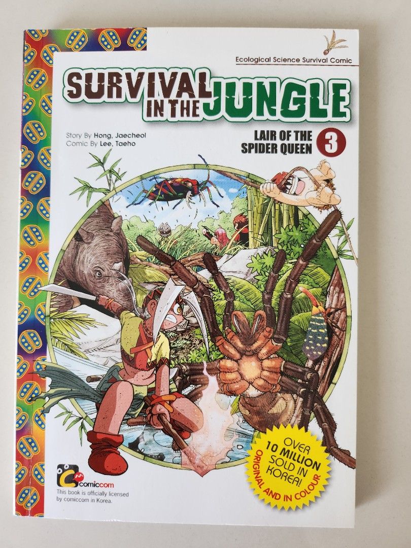 Survival Series: Science Comic 8books, Hobbies & Toys, Books ...