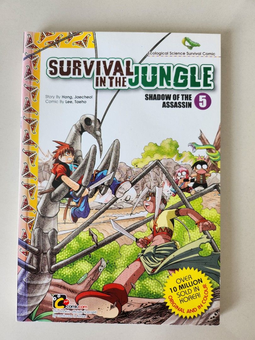 Survival Series: Science Comic 8books, Hobbies & Toys, Books ...