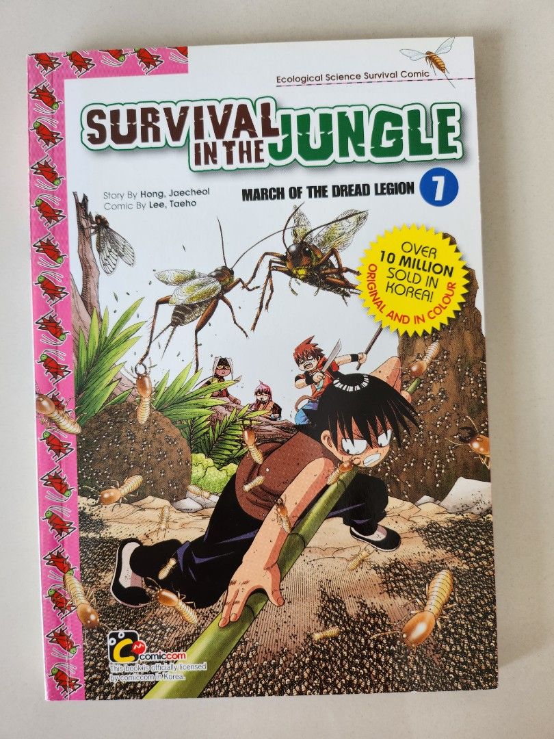 Survival Series: Science Comic 8books, Hobbies & Toys, Books ...