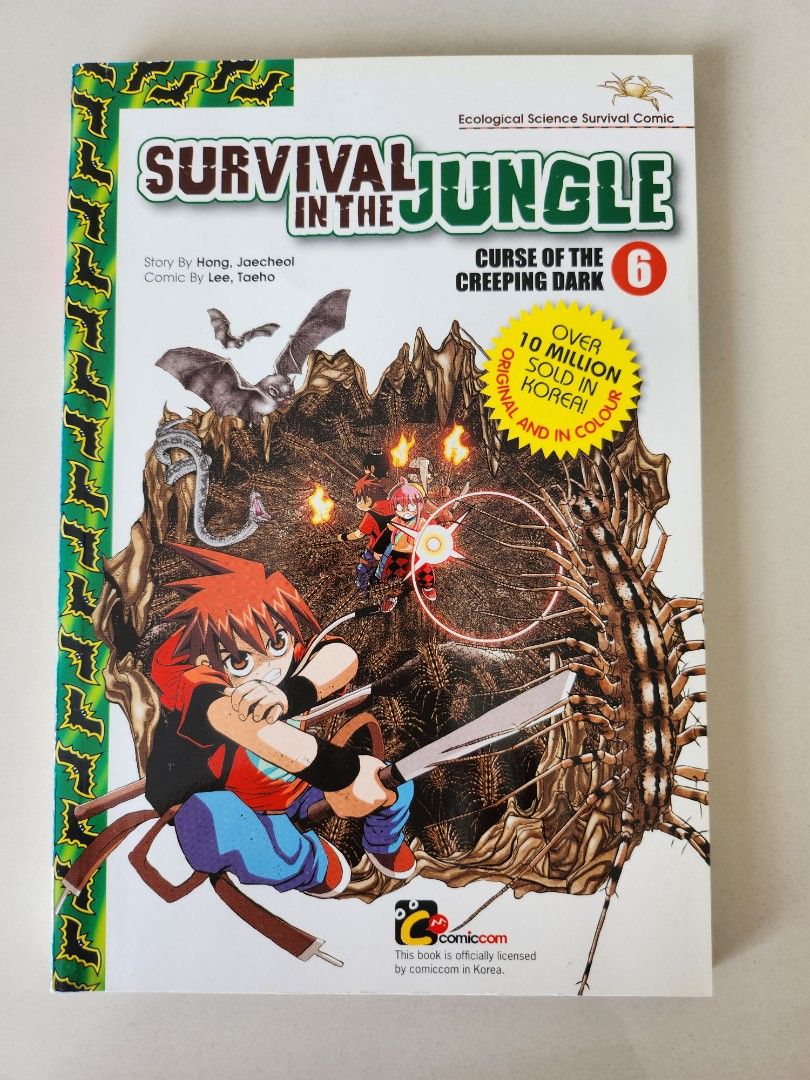 Survival Series: Science Comic 8books, Hobbies & Toys, Books ...