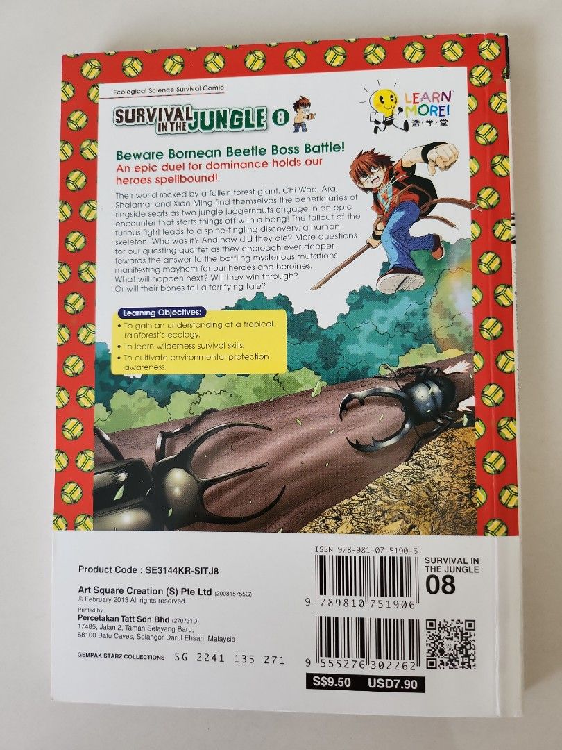 Survival Series: Science Comic 8books, Hobbies & Toys, Books ...