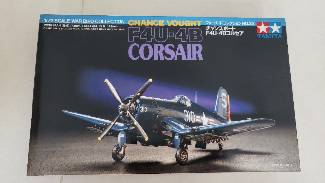 Tamiya war plane model kit, Hobbies & Toys, Toys & Games on Carousell