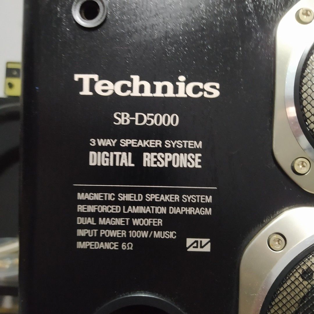 Technics SB-D5000, Audio, Soundbars, Speakers & Amplifiers on Carousell