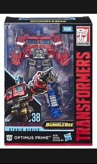 Transformers Studio Series 99 ROTB Battletrap, Hobbies & Toys, Toys ...