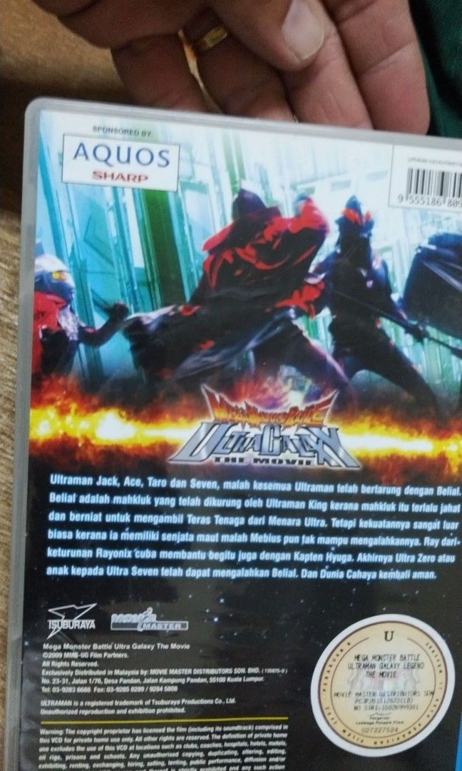 Ultramen galaxy the movie vcd, Hobbies & Toys, Music & Media, CDs & DVDs on Carousell
