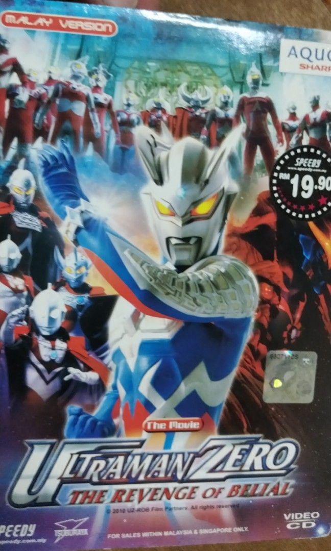 Vcd ultramen zero, Hobbies & Toys, Music & Media, CDs & DVDs on Carousell