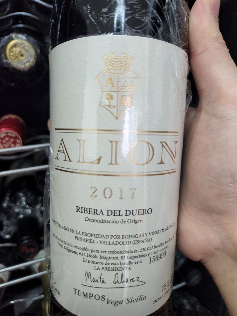 Vega Sicilia Alion 2017, Food & Drinks, Alcoholic Beverages on Carousell
