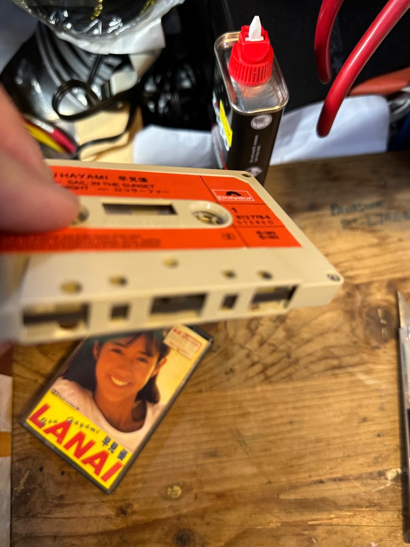 Vintage Japanese cassettes tape, Hobbies & Toys, Memorabilia ...