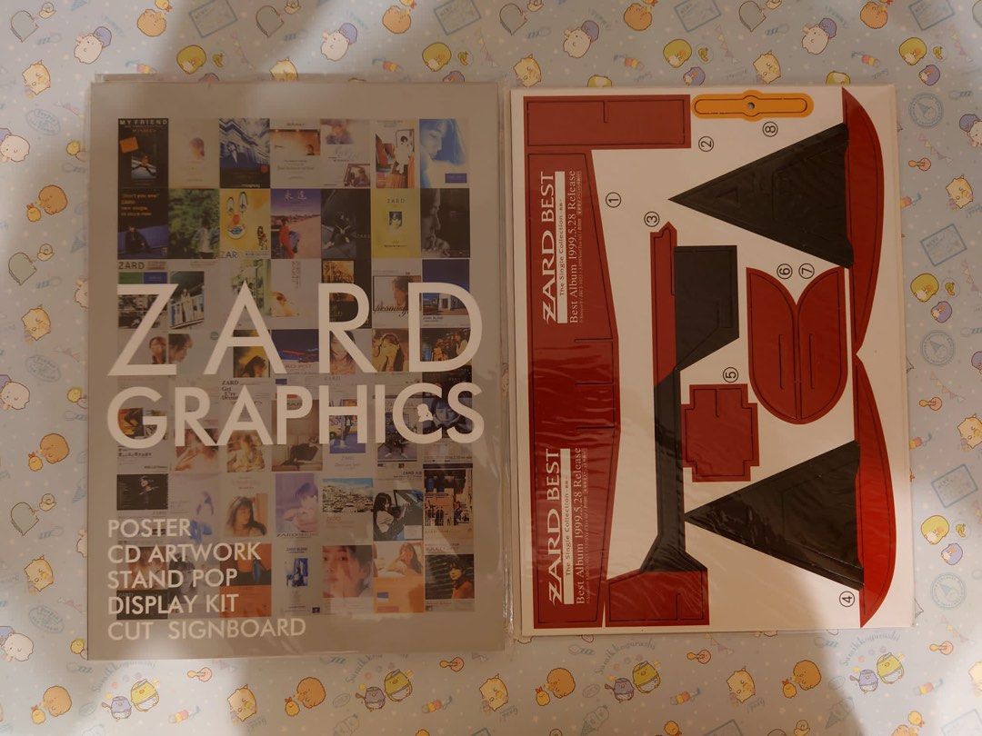 ZARD Official 'ZARD GRAPHICS', 隨書附送 '組裝紙製滑翔機' 一架, 全新未使用品。, 興趣及遊戲, 收藏品及 ...
