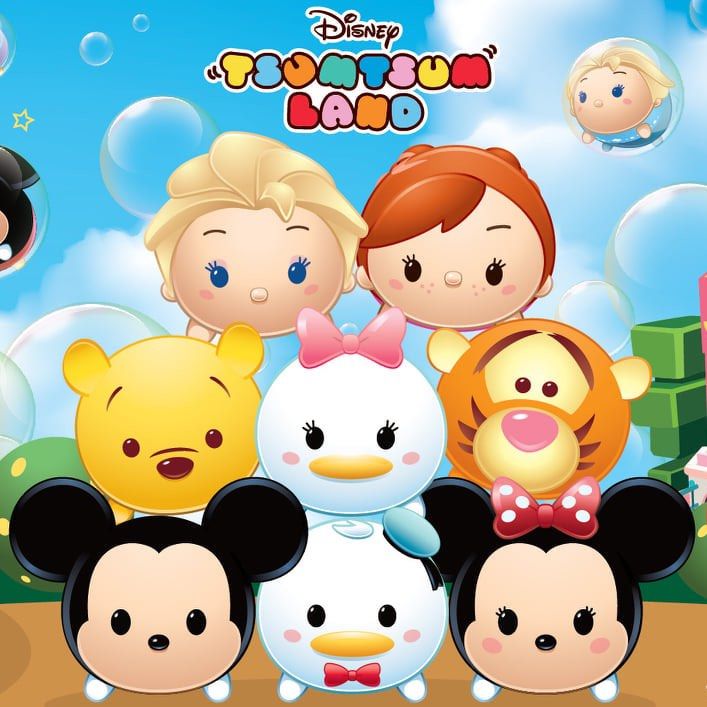 (1 Set) Daisy & Donald | Disney TsumTsum Land, Hobbies & Toys, Toys ...