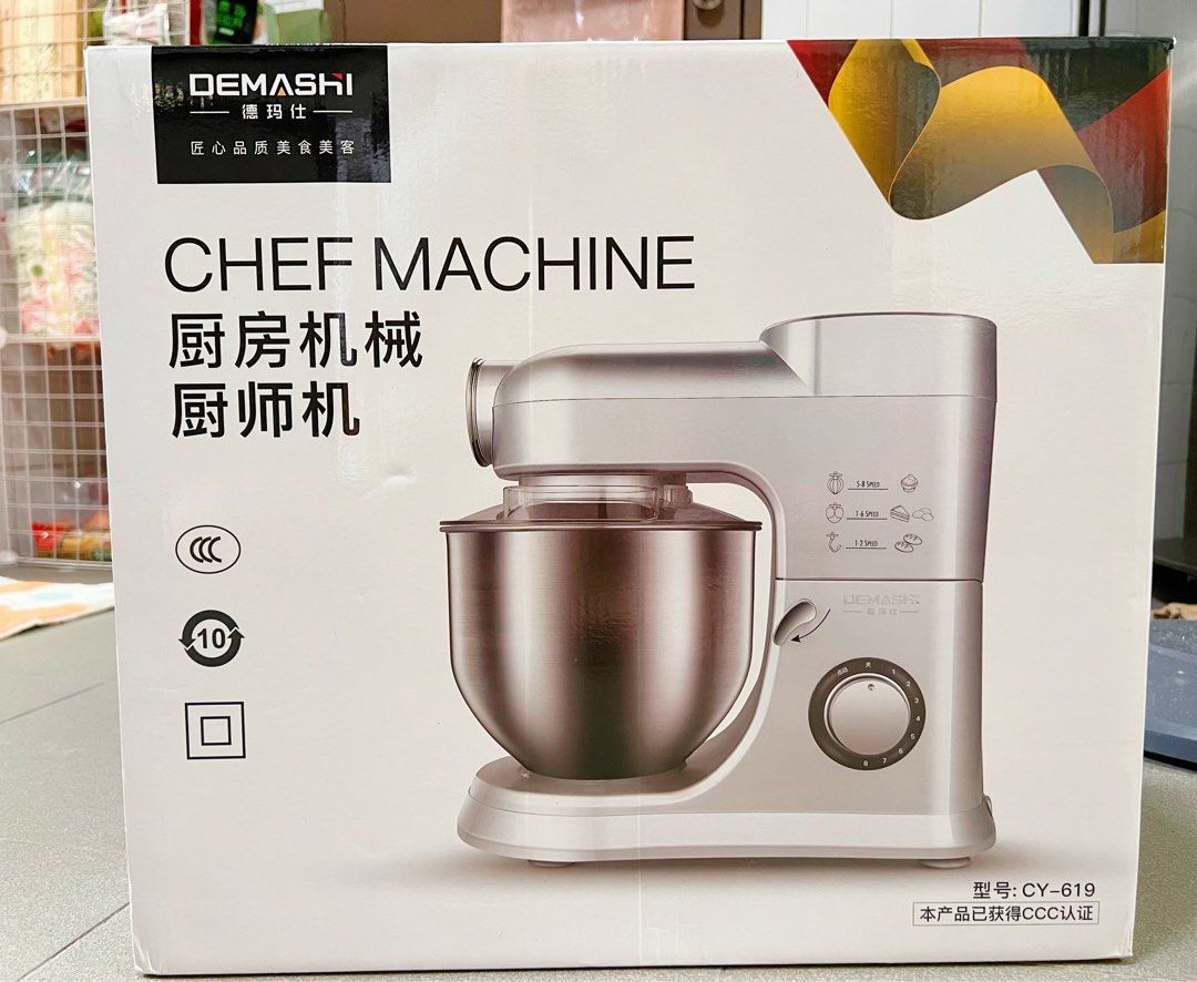 3 in 1 Chef Machine (Brand Demashi), TV & Home Appliances, Kitchen ...