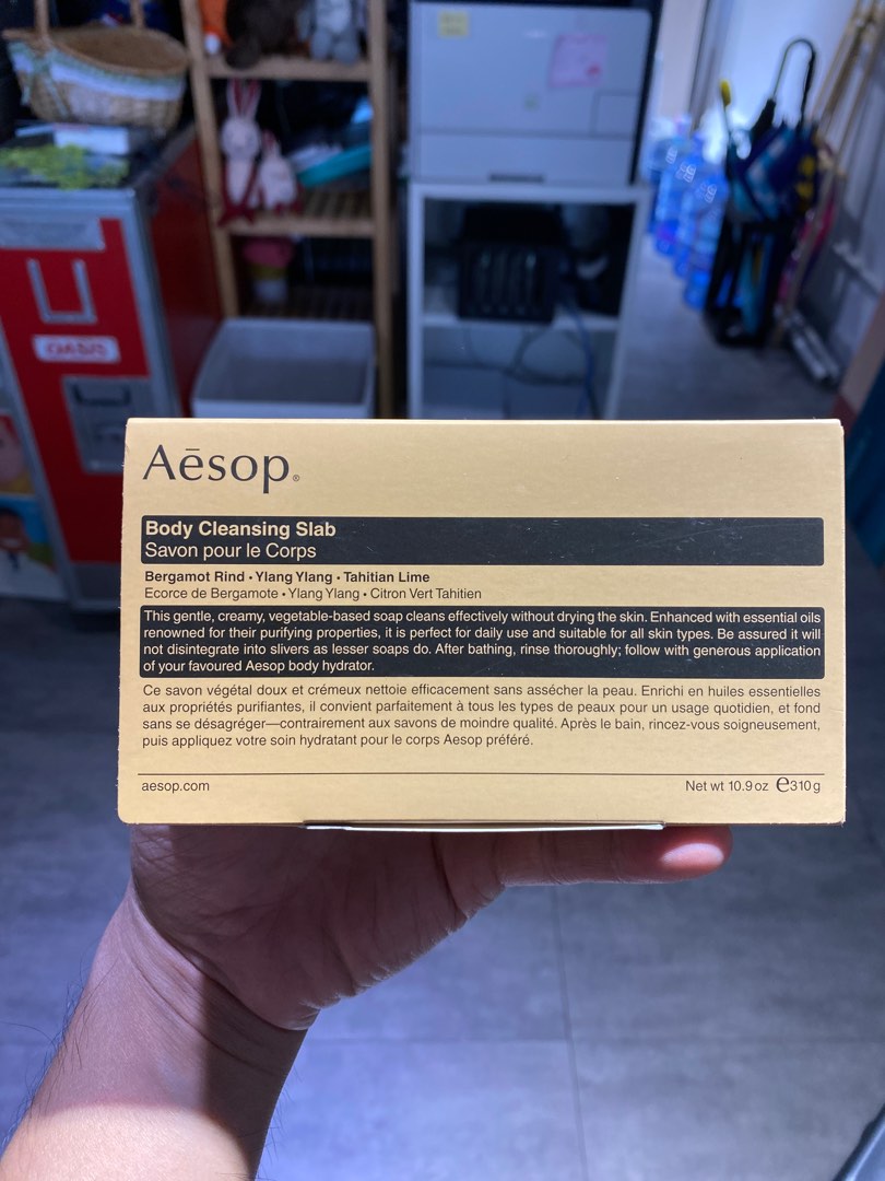 Aesop Body Cleansing Slab 310g, 美容＆化妝品, 沐浴＆身體護理, 沐浴及身體護理 - 沐浴 - Carousell