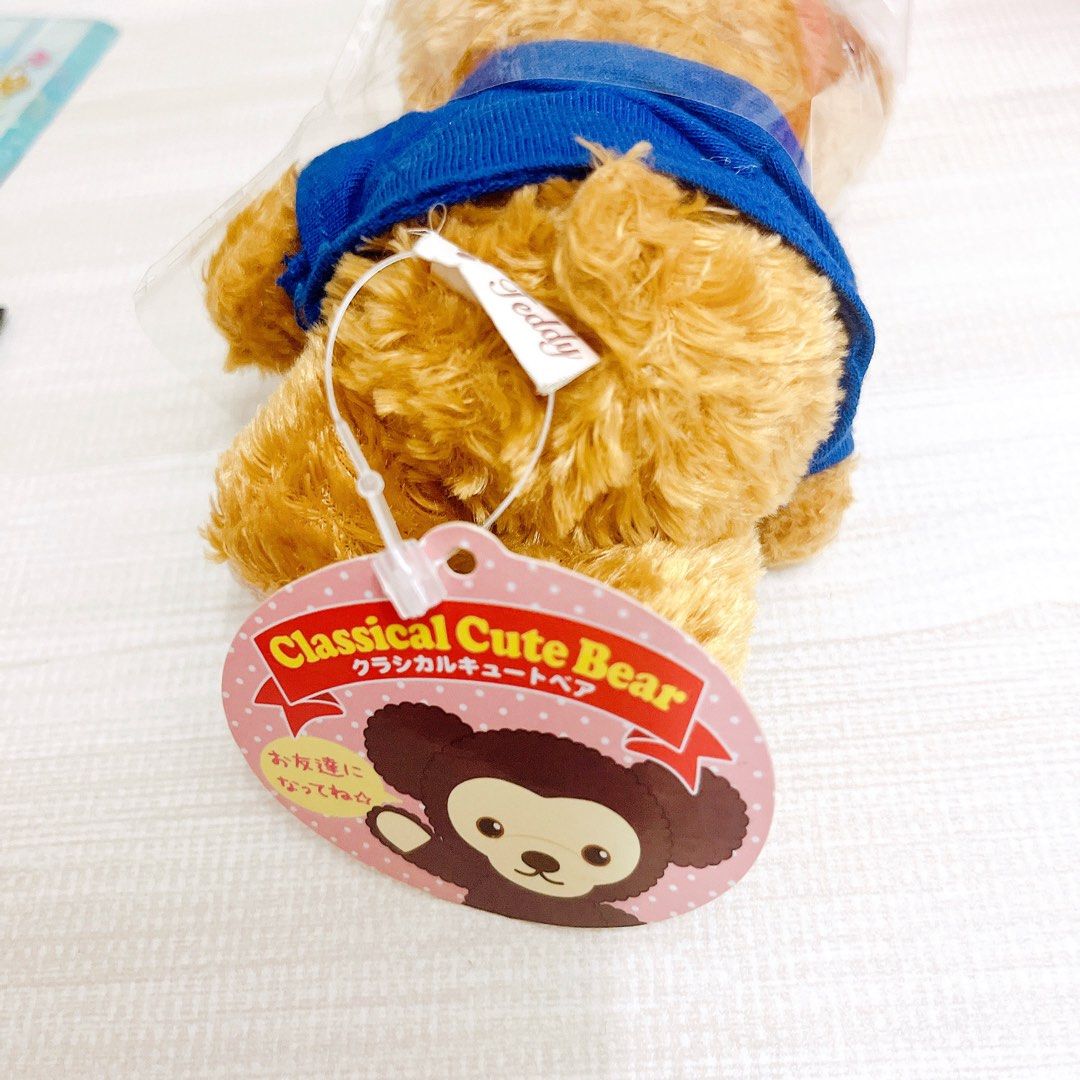 Amuse Classical Bear Cos Cat & Brown Bear Plush, Hobbies & Toys, Toys ...