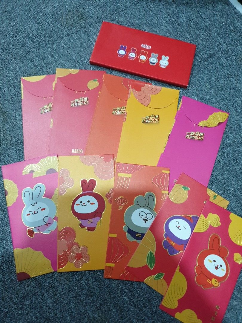 Astro Red packet 2023, Everything Else on Carousell
