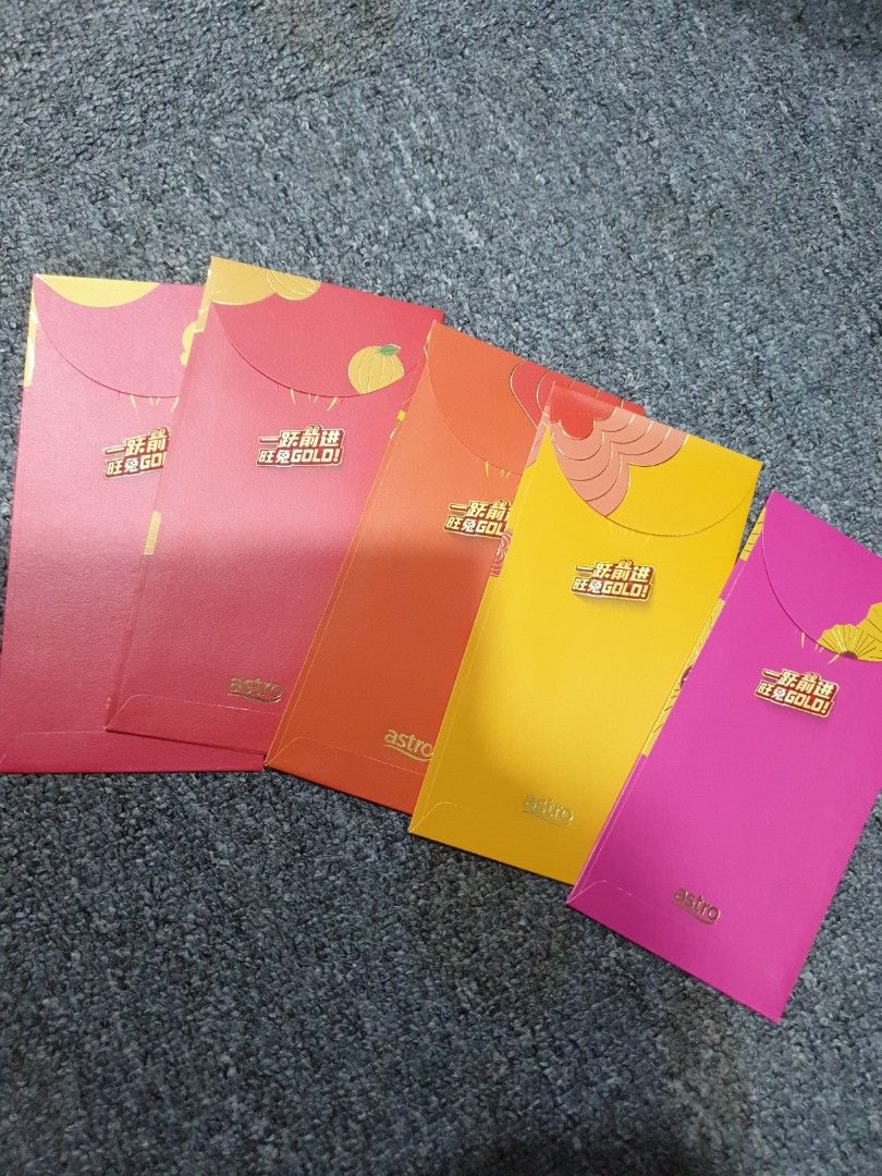 Astro Red packet 2023, Everything Else on Carousell