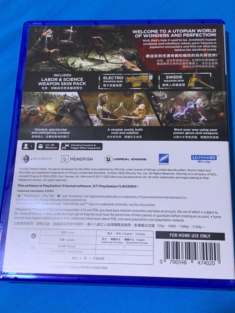 Atomic Heart PS5 disc, Video Gaming, Video Games, PlayStation on Carousell