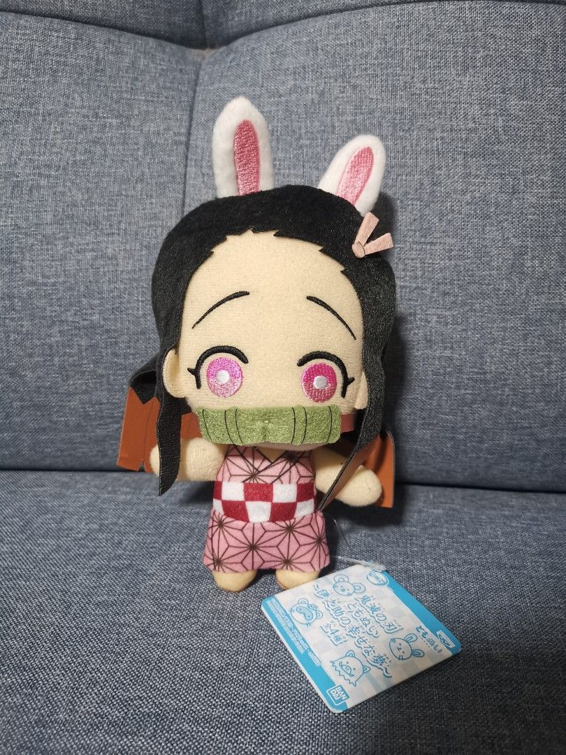 Authentic Demon Slayer Banpresto Japan - Nezuko Bunny Rabbit Mascot ...