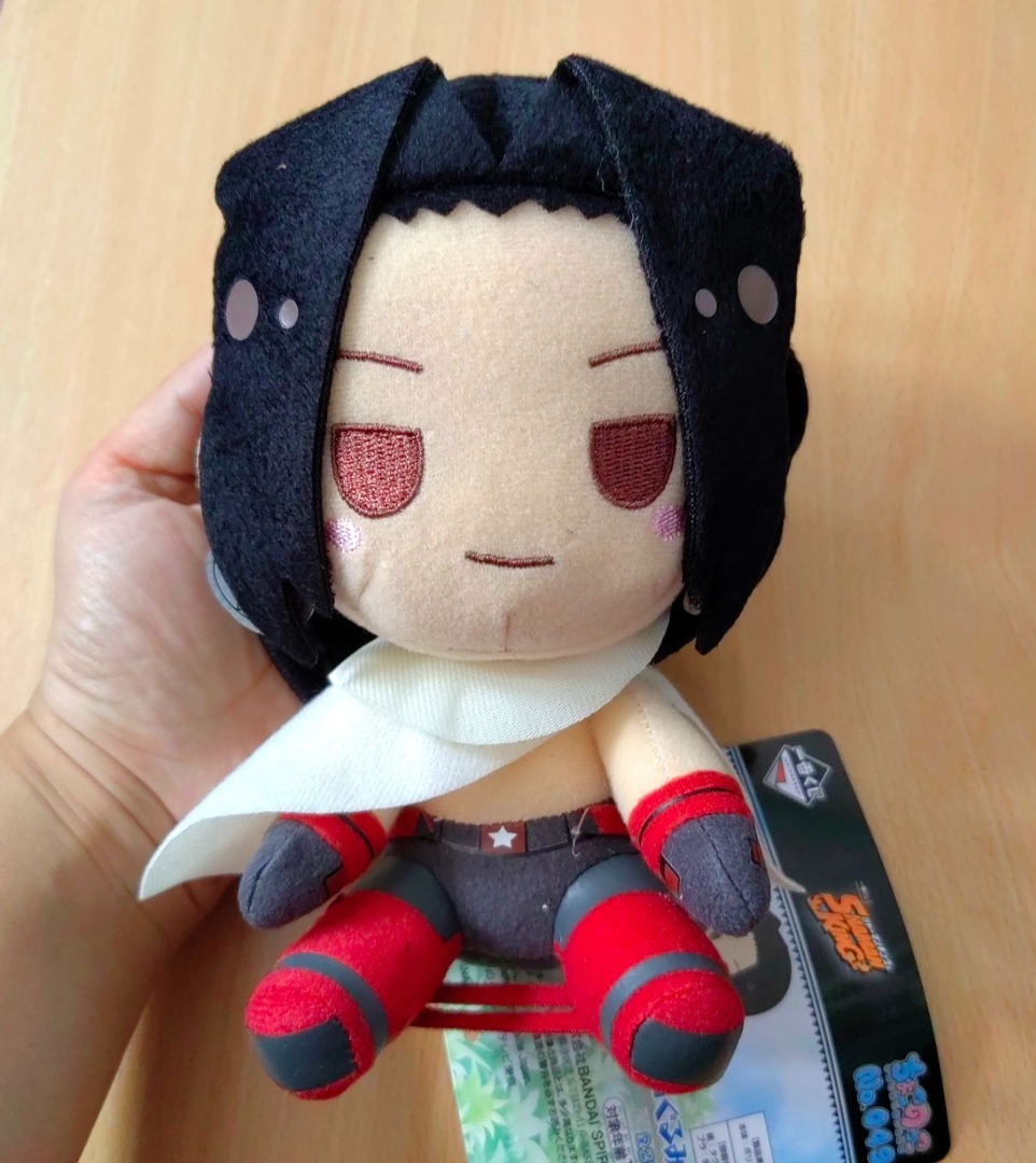 Authentic IK Shaman King - Chokonokko Plush Stuffed Toy - Hao Asakura ...