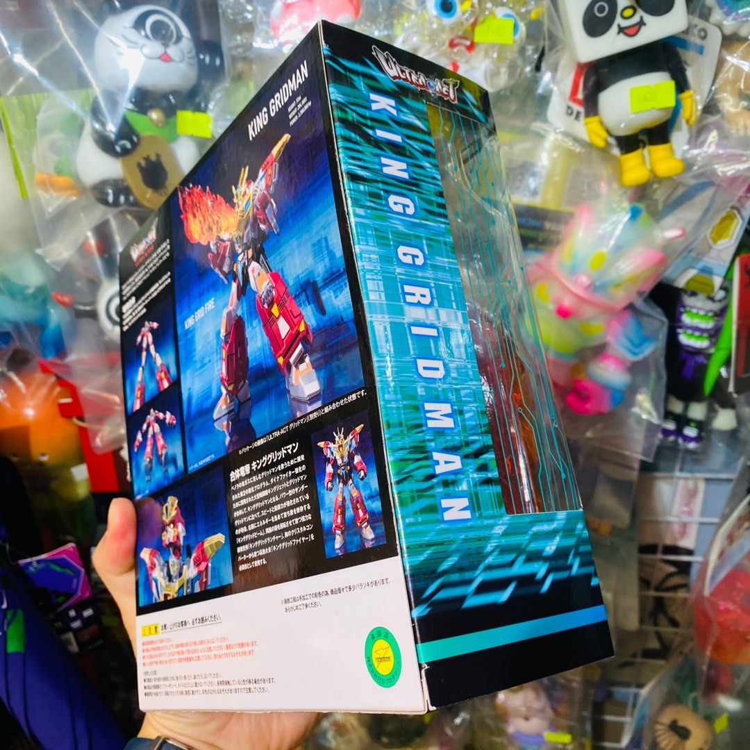 魂商店限定 Bandai Tamashii Nations Ultra-Act Denkou Choujin Gridman King ...