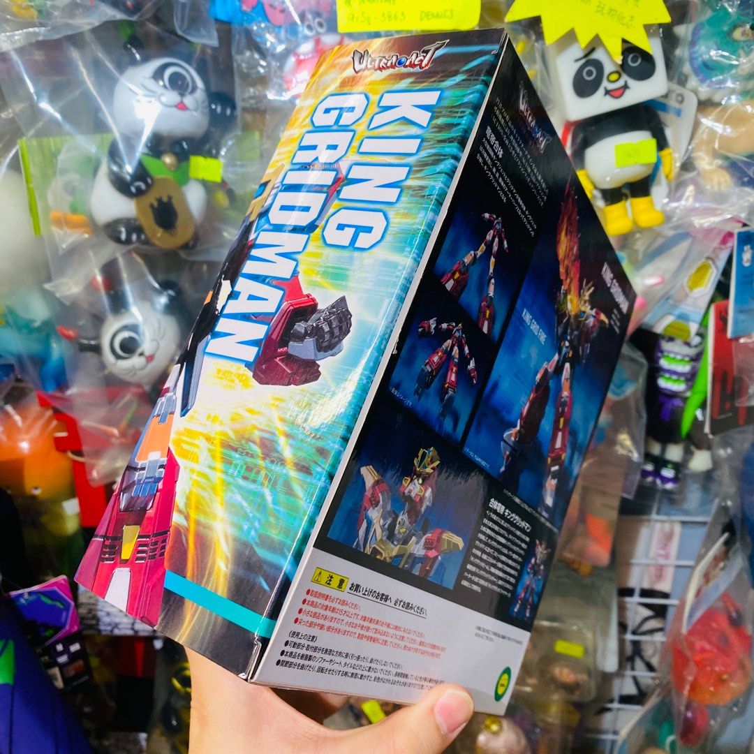 魂商店限定 Bandai Tamashii Nations Ultra-Act Denkou Choujin Gridman King ...