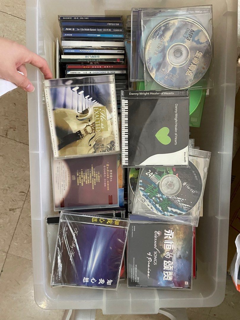 Christian music CDs, Hobbies & Toys, Music & Media, CDs & DVDs on Carousell