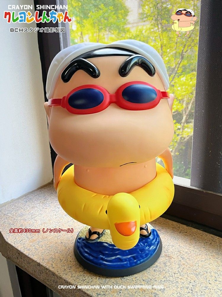 [CRAYON SHINCHAN OFFICIAL] CRAYON SHINCHAN SWIMMING WITH YELLOW ...