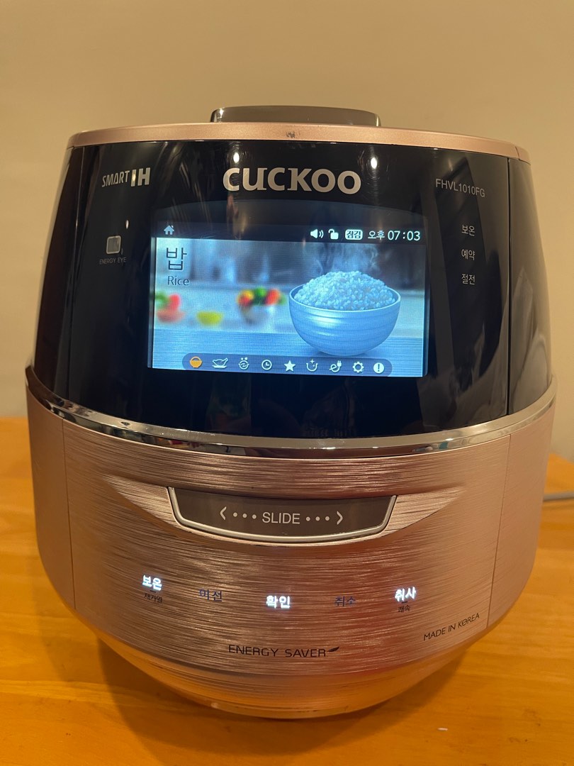 Cuckoo LATEST VERSION!!!, TV & Home Appliances, Kitchen Appliances ...