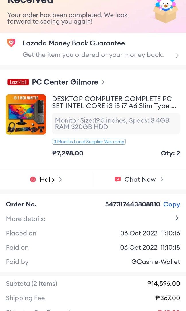 DESKTOP COMPUTER COMPLETE PC SET i3, MONITOR 19.5 inch, Computers ...