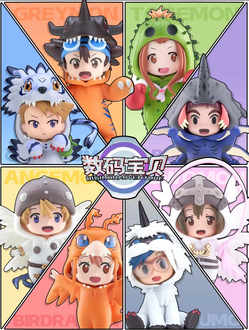 Digimon Adv. Blind Box v2, Hobbies & Toys, Toys & Games on Carousell