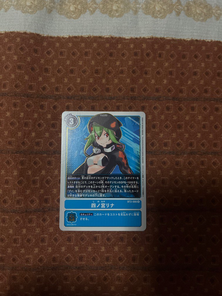 Digimon TCG - BT02 - BT2-086 (R) - Rina Shinomiya, Hobbies & Toys, Toys & Games on Carousell