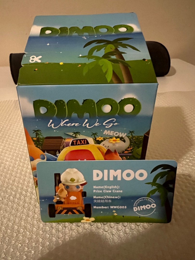 Dimoo Where We Go Prize Claw Crane , Hobbies & Toys, Toys & Games on ...