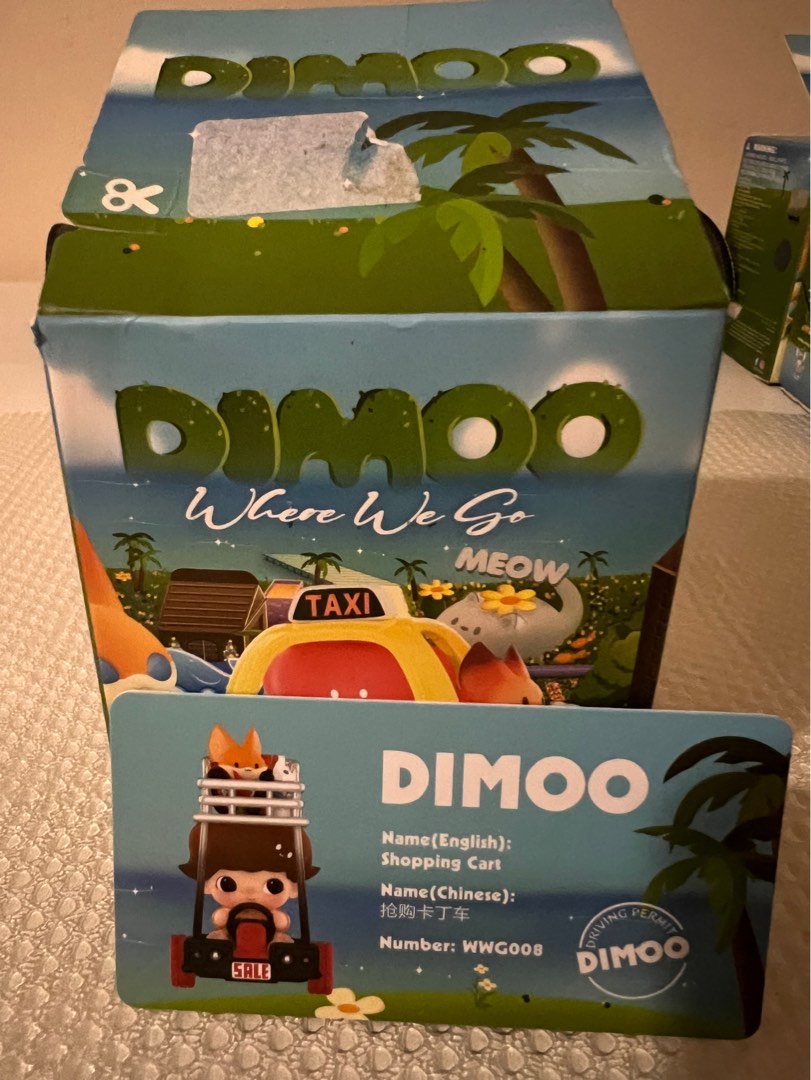 Dimoo Where We Go Shopping Kart, Hobbies & Toys, Toys & Games on Carousell