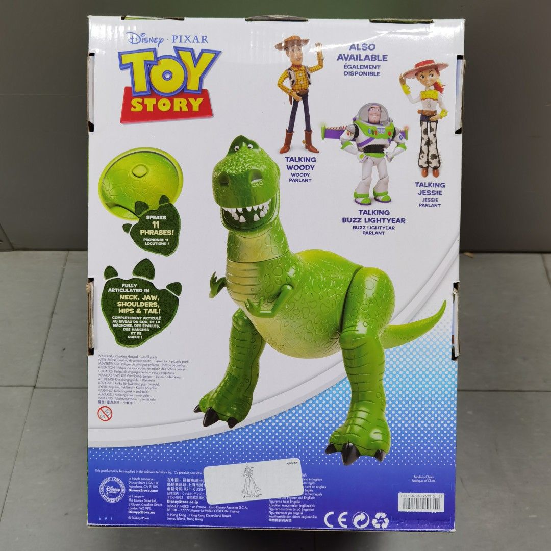 Disney Store Disney PIXAR Toy Story Rex Talking Action Figure - 12 inch ...