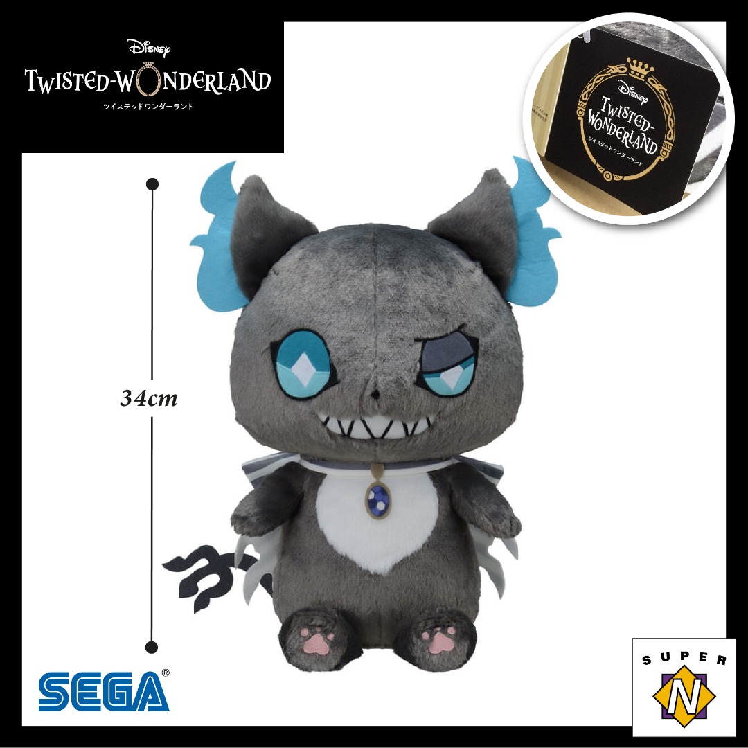 Disney Twisted Wonderland - Grim Mega Jumbo Plush Toy by SEGA Japan ...