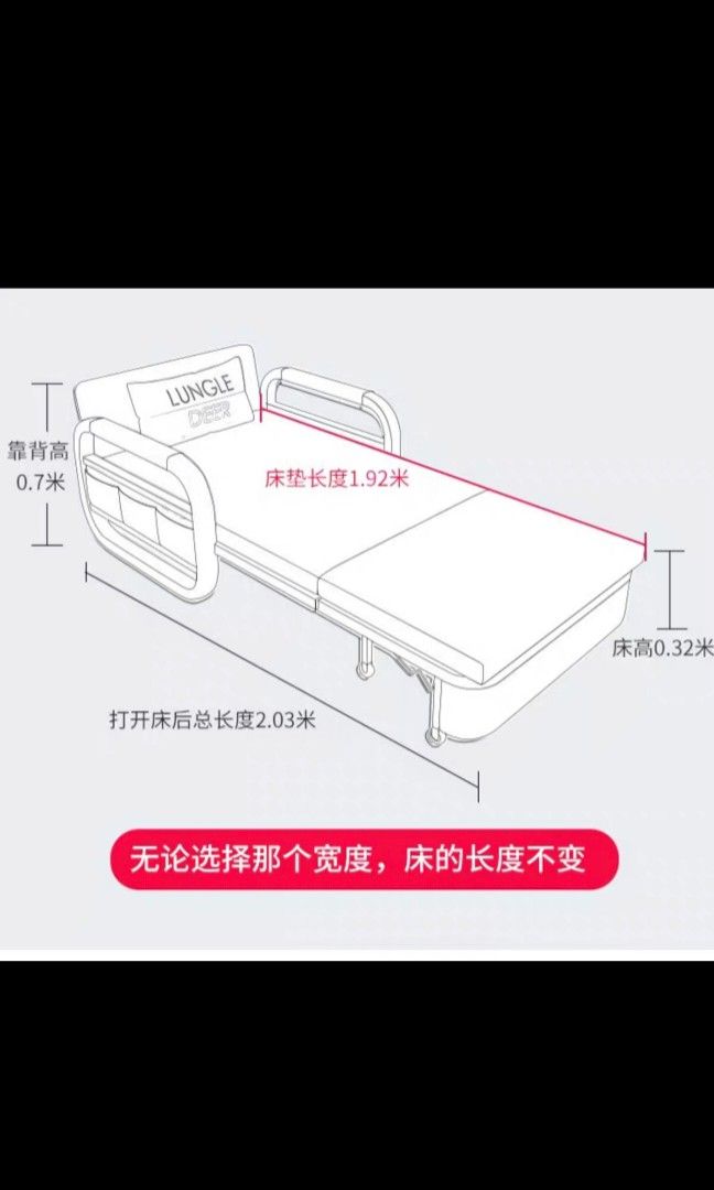 Foldable sofa-2 meter, Furniture & Home Living, Furniture, Sofas on ...
