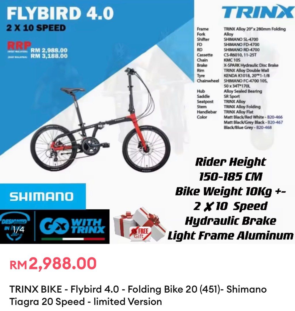 Folding bike Trinx Flybird 4.0 limited, Sports Equipment, Bicycles & Parts, Bicycles on Carousell