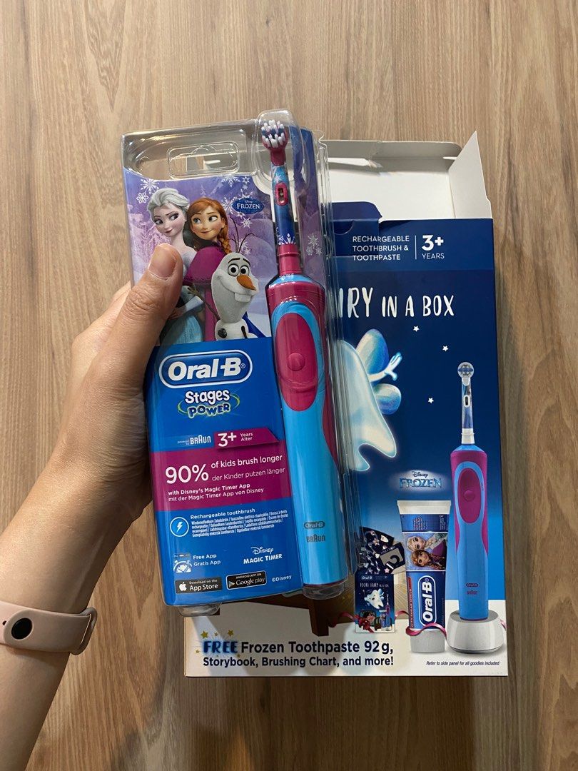 Frozen rechargeable toothbrush and toothpaste for 3+ cutie, Beauty ...