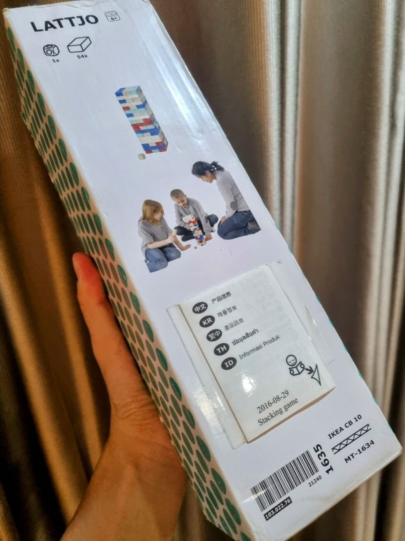 IKEA Lattjo Stacking Game, Hobbies & Toys, Toys & Games on Carousell