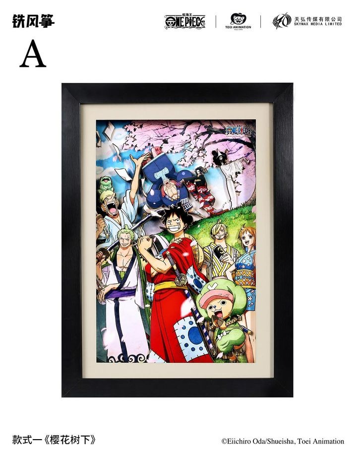 Iron Kite Studio - One Piece Frame, Hobbies & Toys, Toys & Games on ...