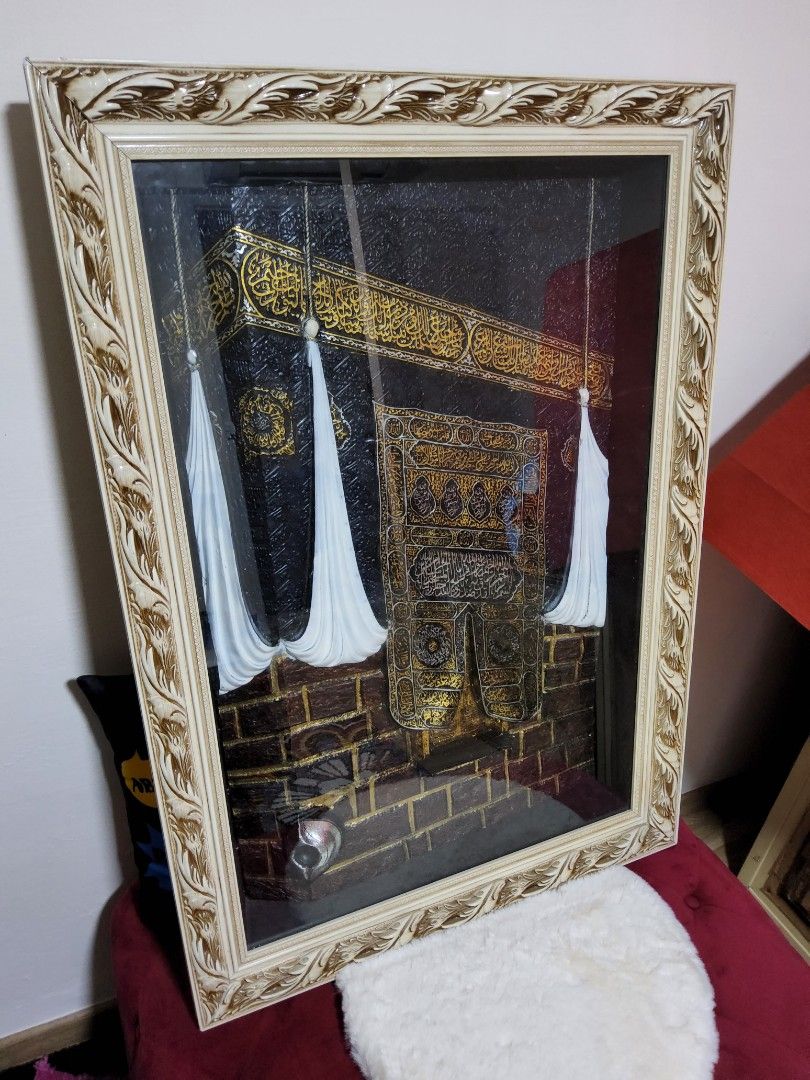 Islamic Frame 3D Kaabah, Furniture & Home Living, Home Decor, Wall ...
