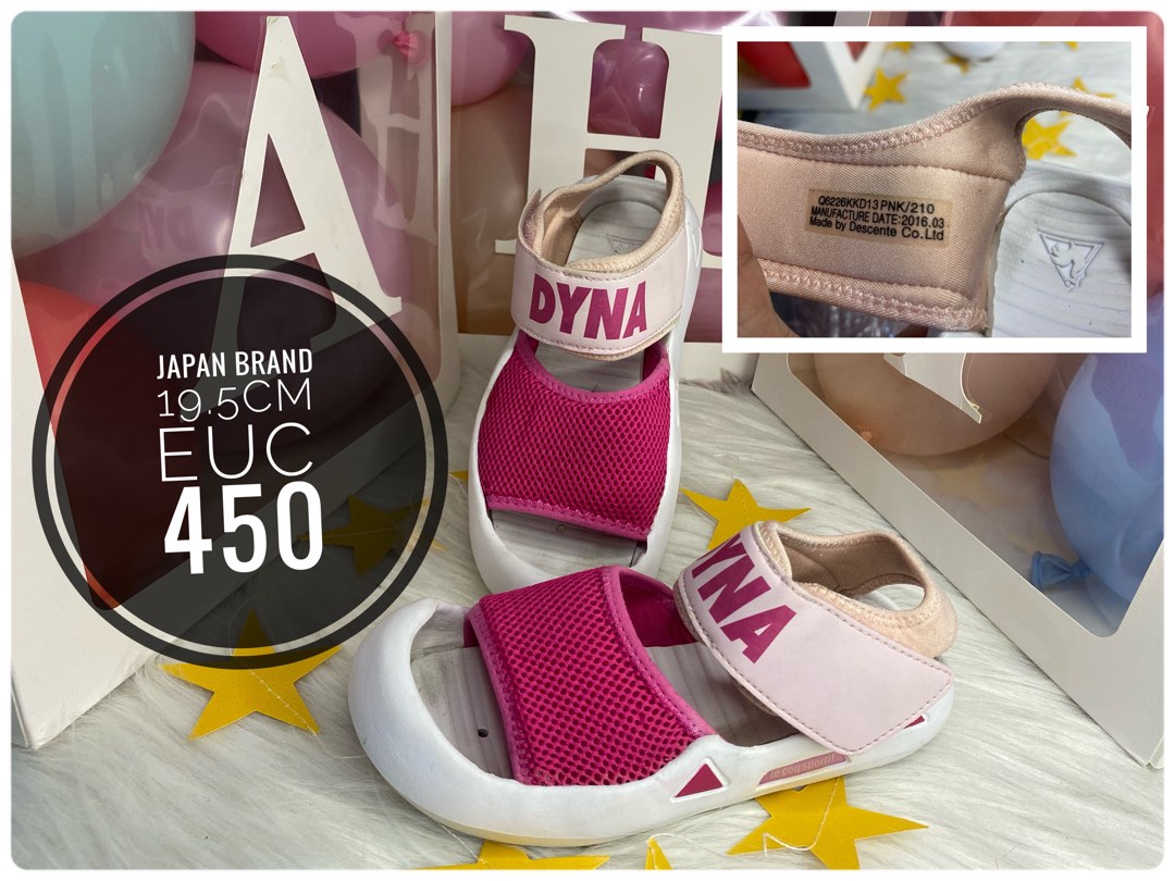 Japan Brand DYNA (19.5cm) on Carousell