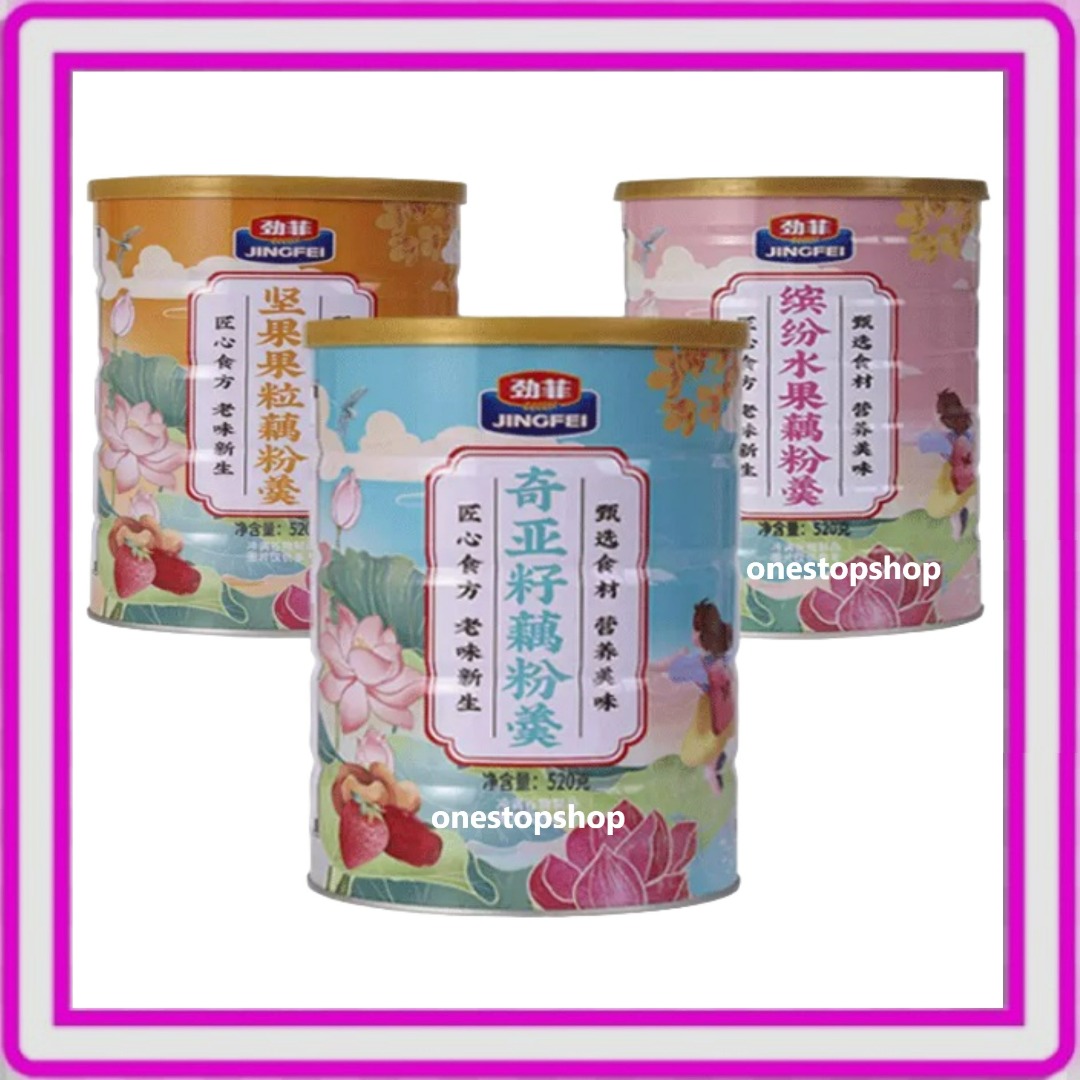 Jing Fei Oufen Collagen Breakfast Chia Fruits /Mango and Fruits/Yellow ...